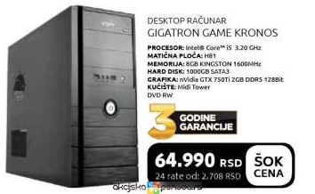 Desktop računar Gigatron Game Kronos, Gigatron kompjuteri