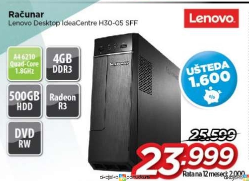 Kompjuterska konfiguracija IdeaCentre H30-05 SFF, Lenovo