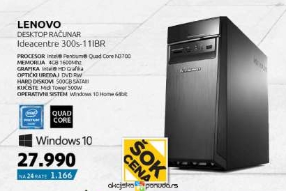 Desktop računar Lenovo IdeaCentre 300s-11IBR, Lenovo