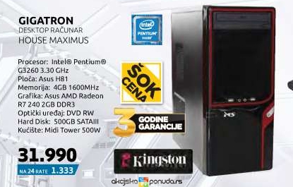 PC konfiguracija Gigatron House Maximus, Gigatron kompjuteri