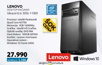 Kompjuterska konfiguracija Lenovo IdeaCentre 300s-11IBR, Lenovo