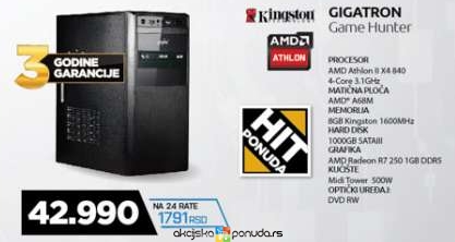 PC konfiguracija Game Hunter AMD Athlon II X4 840 4-Core 3,1 GHz, Gigatron kompjuteri