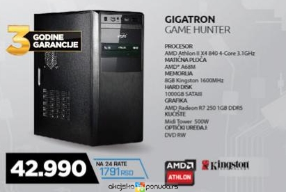 PC konfiguracija Game Hunter, Gigatron kompjuteri