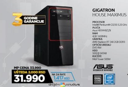 PC konfiguracija House Maximus, Gigatron kompjuteri