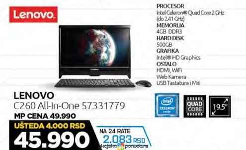 Gigatron kompjuteri desktop računar Lenovo C260 All-in-one 57331799, Gigatron kompjuteri