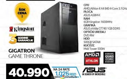 Gigatron kompjuteri desktop računar Game Throne AMD Athol II X4 840 4-Core, Gigatron kompjuteri