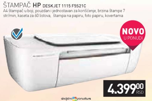 Štampač HP Deskjet 1115, HP