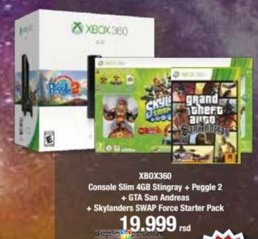 XBOX 360 konzola ya igranje 4GB, Xbox