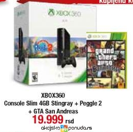 XBOX 360 konzola Slim 4GB, Xbox