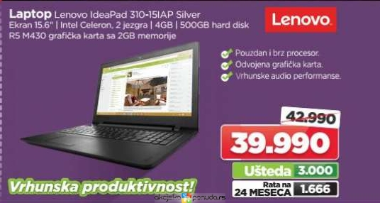 Lenovo laptop IdeaPad 310-15IAP Silver, Lenovo