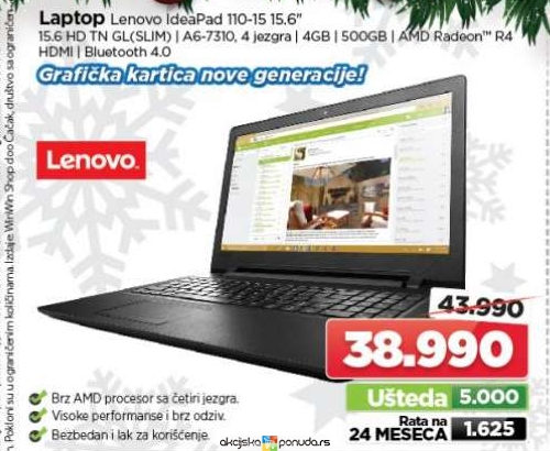 Laptop Lenovo IdeaPad 110-15, Lenovo