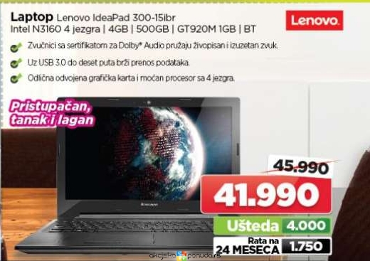 Laptop Lenovo IdeaPad 300-15lbr, Intel N3160, Lenovo