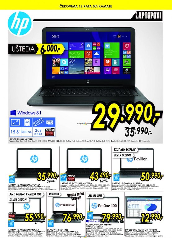 Katalog akcija HP laptop novembar 2016, Tehnomanija