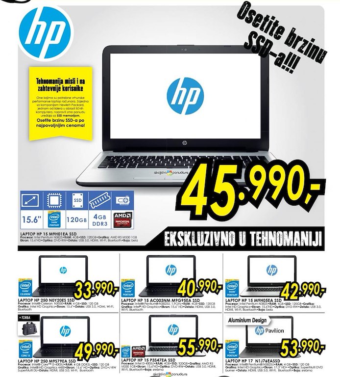 katalog akcija HP laptop, Tehnomanija