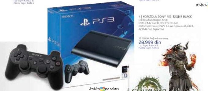 Sony PlayStation PS3 konzola 12GB black, Sony