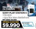Sony PlayStation PS4 konzola 1TB + igrica Star Wars Battlefront, Sony