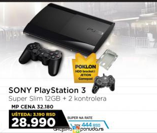 Sony PlayStation PS3 konzola Super slim 12GB sa 2 ontrolera, Sony