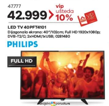 Televizor Grundig TV 40 in LED Full HD, Grundig