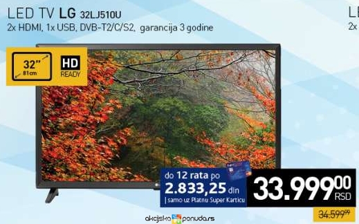 Televizor LG TV 32 in LED HD Ready, 32LJ510U, LG