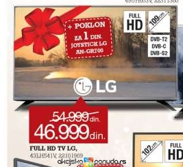 Televizor LG TV 43 in LED Full HD, 43LH541V, LG