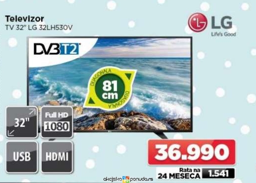 Televizor LG TV 32 in LED Full HD, LG