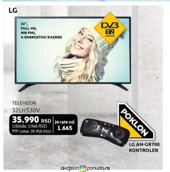 Televizor LG TV 32 in LED HD Ready, 32LH530V, LG