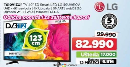 Televizor LG TV 49 in Smart LED 4K UHD, LG