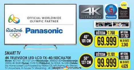 Panasonic televizor TV 50 in Smart LED 4K UHD, Panasonic