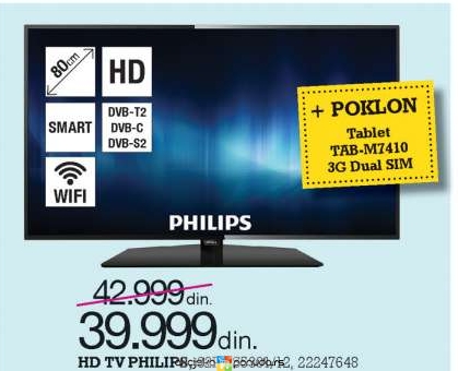 Televizor Philips TV 32 in Smart LED Full HD, 32PHS5301, Philips