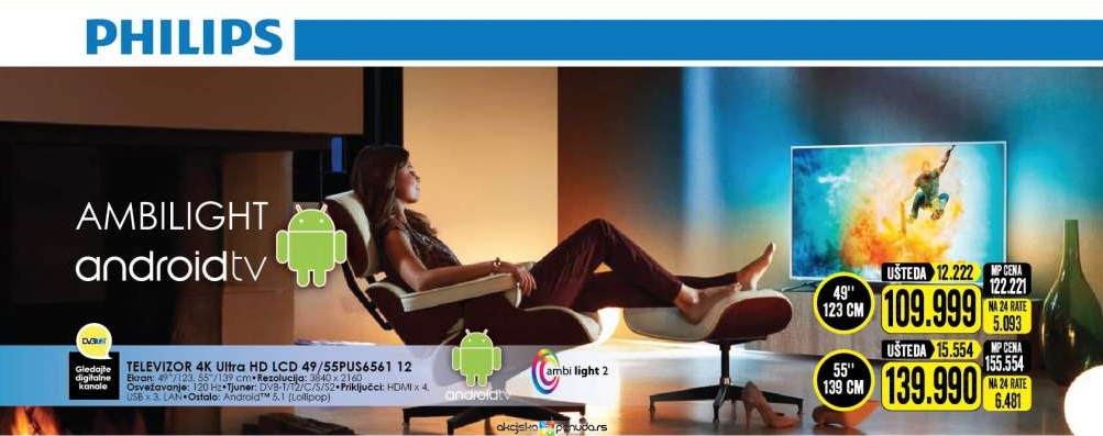 Televizor Philips TV 49 in Smart LED 4K UHD Android, Philips