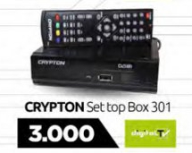 Set Top Box Crypton 301,