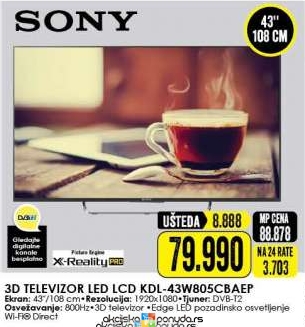 Televizor Sony TV 43 in 3D LED Full HD, Sony