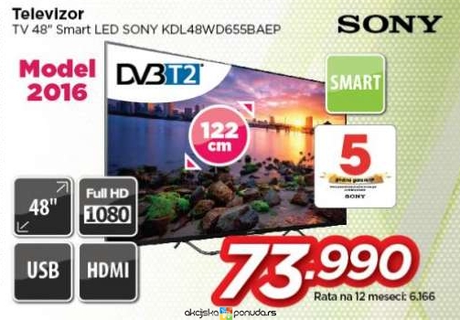 Sony TV 48 in Smart LED Full HD, Sony