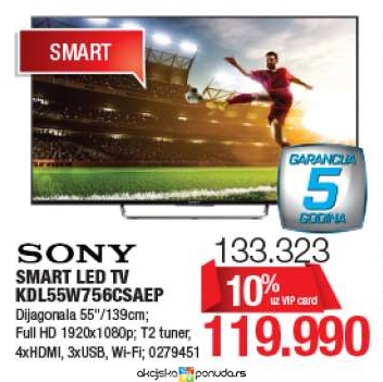 Sony TV 55 in Smart LED Full HD, Sony