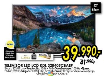 Sony TV 32 in LED HD Ready KDL32R405CBAEP, Sony