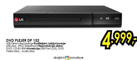 LG DVD player DP132, LG