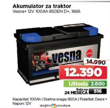 Akumulator za traktor Vesna 12V 100Ah, Vesna