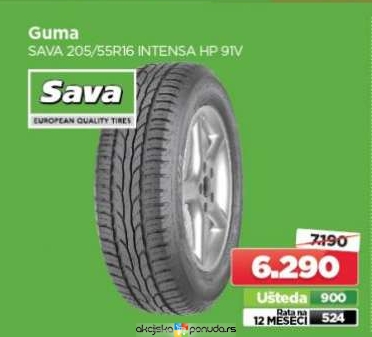 Letnja auto guma Sava Intesa HP91V, 205/55 R16, Sava