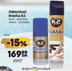 Odmrzivač bravica u spreju K2, 50ml, Zimska auto oprema