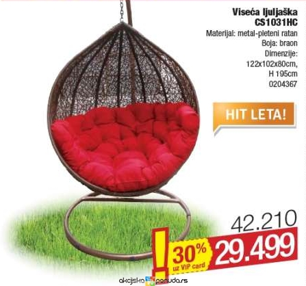 Baštenska viseća ljuljaška CS1031HC, HomeCenter