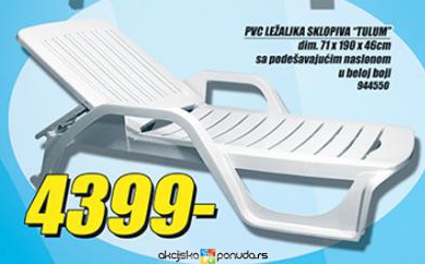 PVC ležaljka Tulum,