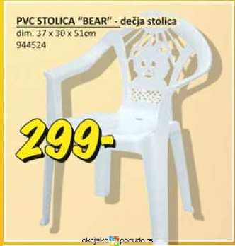 PVC stolica za baštu Bear,