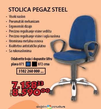 Kancelarijska stolica Pegaz Steel, Office1