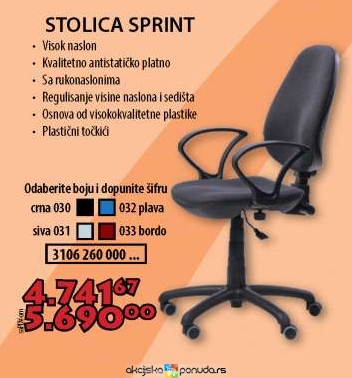 Kancelarijska stolica Sprint, Office1