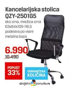 Kancelarijska stolica QZY-2501G5, Forma Ideale