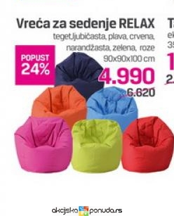 Vreća za sedenje RELAX lazy bag, Forma Ideale