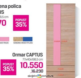 Ormar Captus dečije sobe, Forma Ideale