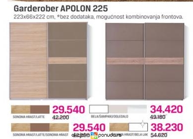 Garderober Apolon 225, Forma Ideale