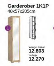 Garderober sa ogledalom 1K1P, 40x57x205 cm, Matis