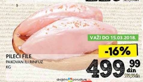 Pileći file, 1kg,